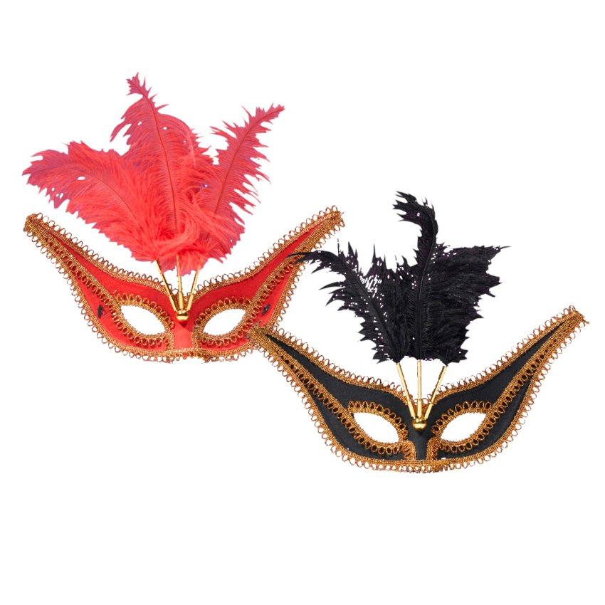 Gala Adult Mask - Halloween Costume Ideas 2024